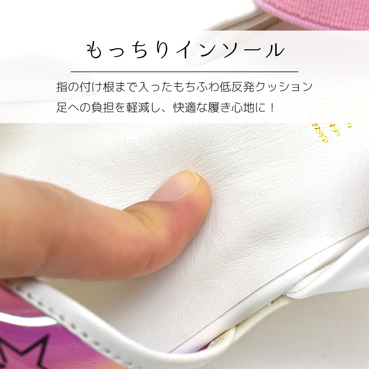 厚底 キッズ サンダル 女の子 子供 女子 ジュニア 軽量 ゴムベルト ローヒール 可愛い オシャレ 走れる 歩きやすい 脱げにくい 痛くない 靴 #5139 : 神戸Fragrant ...