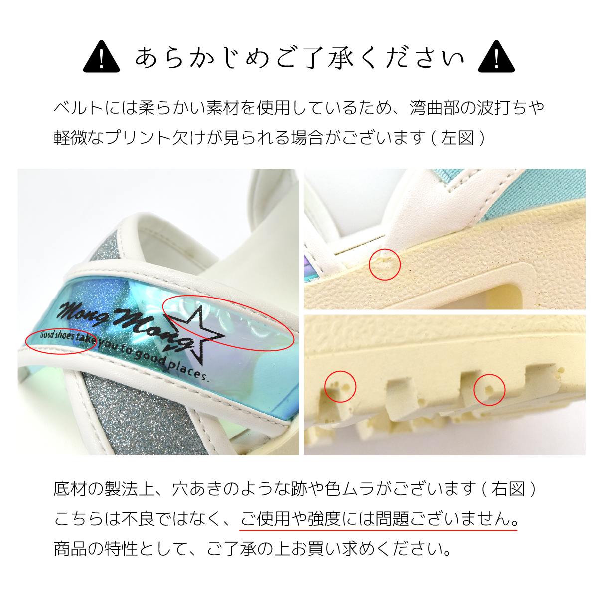 厚底 キッズ サンダル 女の子 子供 女子 ジュニア 軽量 ゴムベルト ローヒール 可愛い オシャレ 走れる 歩きやすい 脱げにくい 痛くない 靴 #5139 : 神戸Fragrant ...