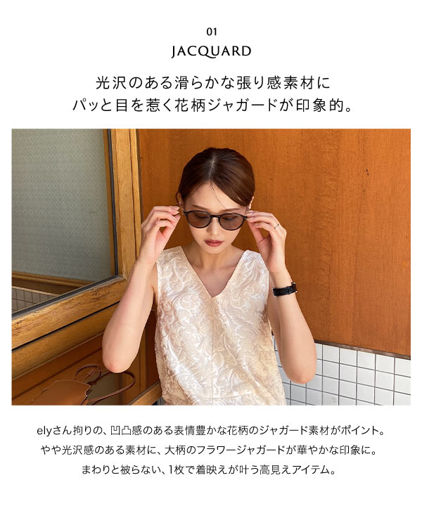 KOBE LETTUCE elyさんコラボ オールインワン サロペット Vネック KOBE LETTUCE elyさんコラボ オールインワン サロペット Vネック