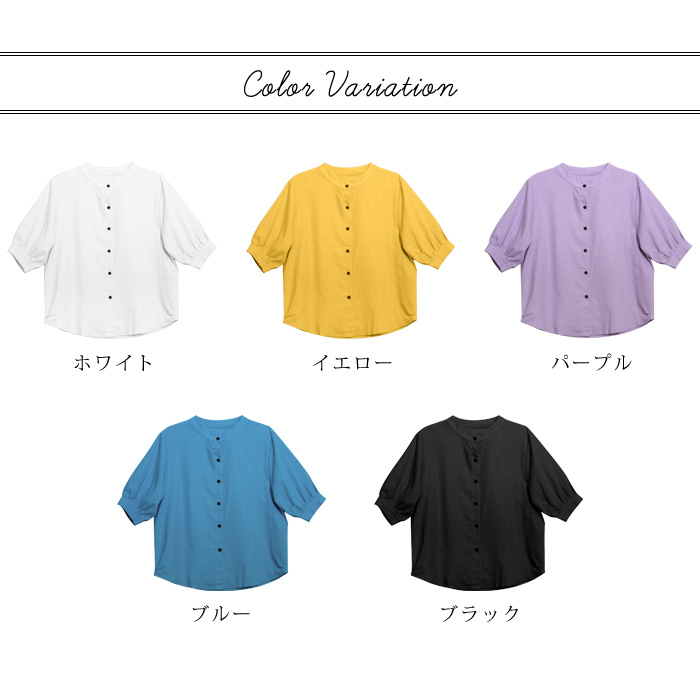 KOEISTORE ブラウス レディース 春 夏 春夏 黒 白 シャツ リネン KOEISTORE ブラウス レディース 春 夏 春夏 黒 白 シャツ リネン