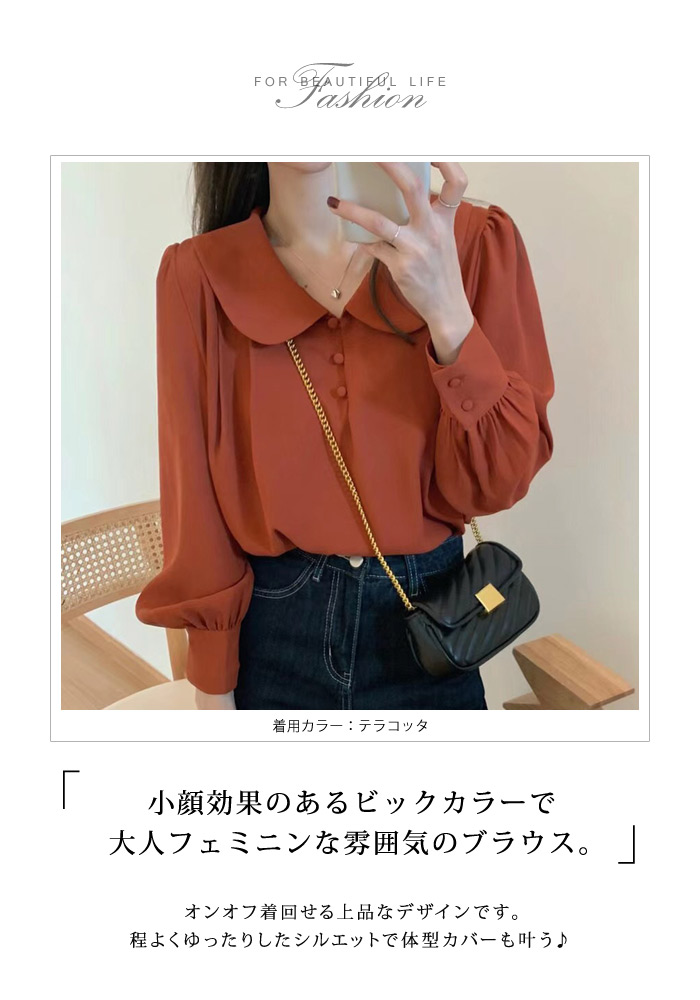 KOEISTORE ブラウス レディース 春 夏 春夏 シャツ ブラウス KOEISTORE ブラウス レディース 春 夏 春夏 シャツ ブラウス