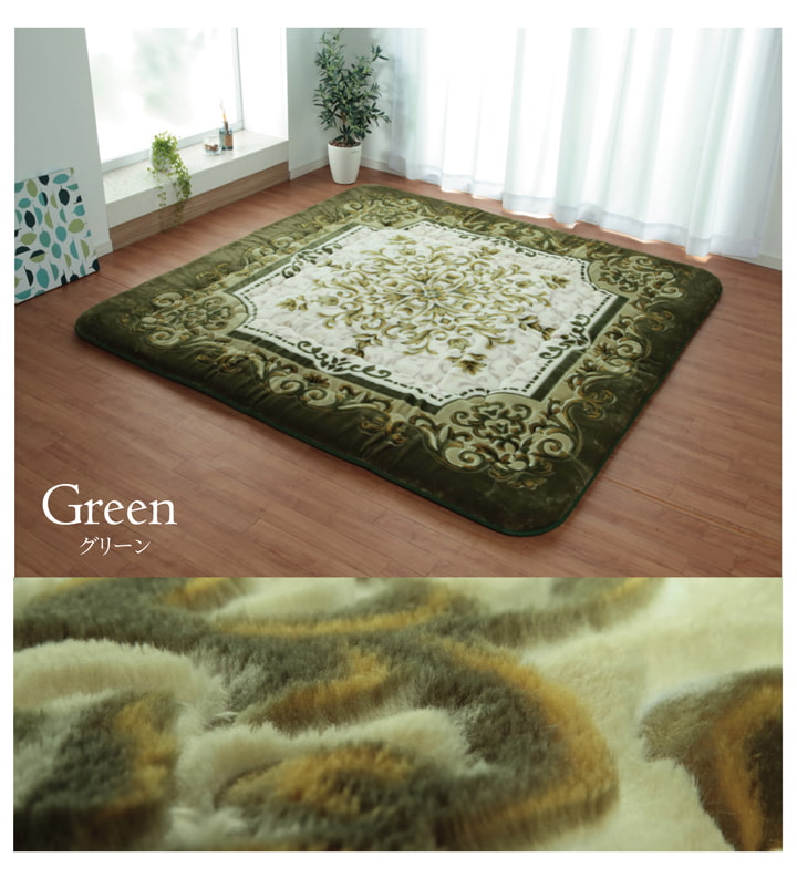 シャルマンF敷 こたつ敷布団 こたつ敷き カーペット ラグ ふっくら