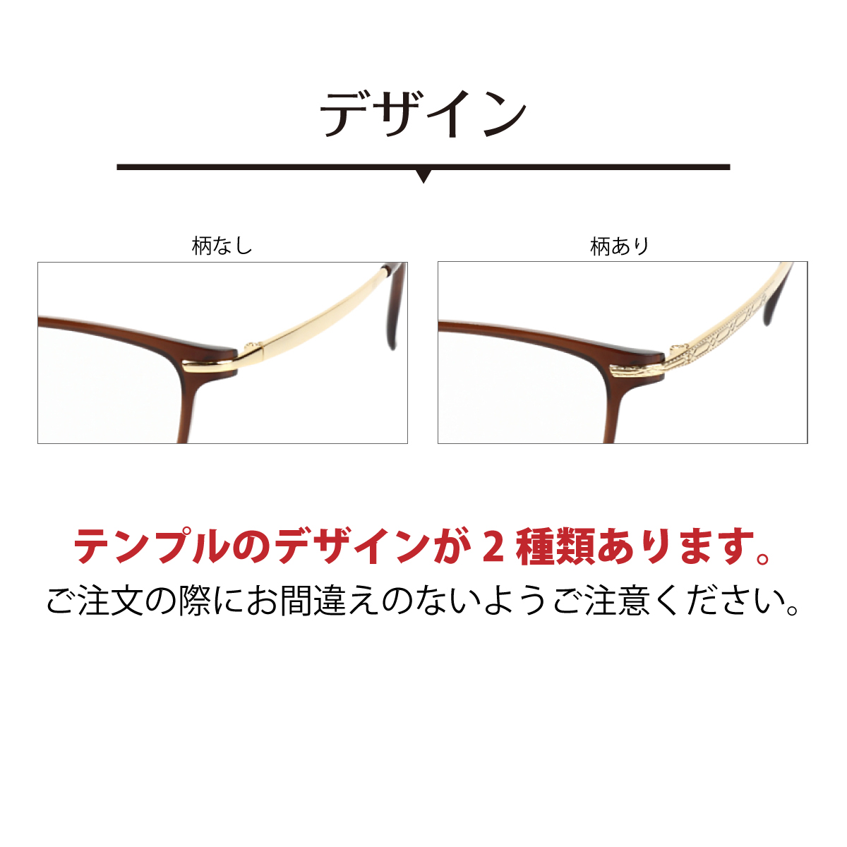 度付き 度あり メガネ ウルテム チタン スクエア 鼻パット付き 軽量
