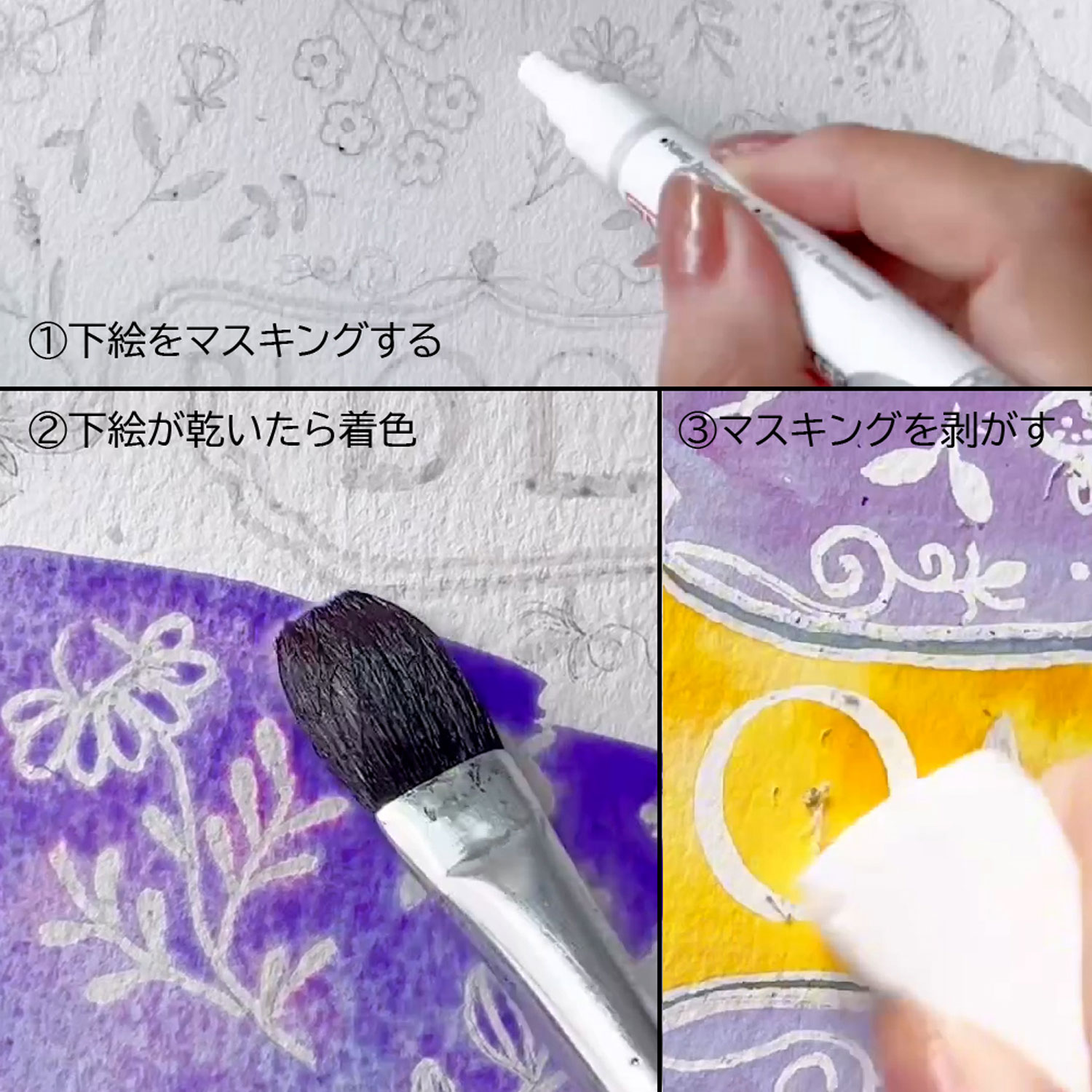 呉竹 マスキングライター CALLIGRAPHY MASKING LINER PMW-25 : こまもの本舗 Yahoo!店 - 通販 - Yahoo!ショッピング