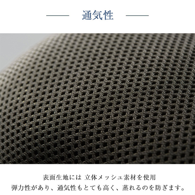 Kitamura（キタムラ） 正規品 まくらのキタムラ 枕 ジムナストミニ | 携帯用枕 携帯枕 お昼寝 仮眠枕 旅行用 ネックピロー まくら ...