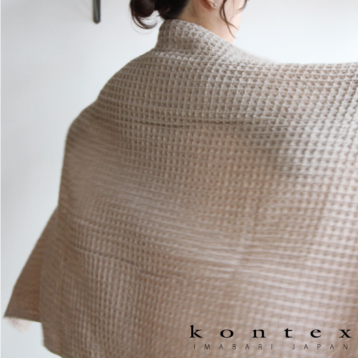 kontex コンテックス(kontex) 今治 バスタオル 大判 日本製 コットン ワッフル 吸水速乾（ブレラ XLサイズ） : コンテックス公式ストア - 通販 - Yahoo!ショッピング
