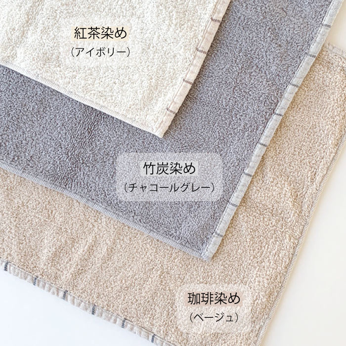 コンテックス KONTEX グラフ Graph Mサイズ フェイスタオル オーガニックコットン ガーゼパイル 吸水 柔らか ループ付き ギフト 今治 全3色 :48971:コンテックス公式 ...