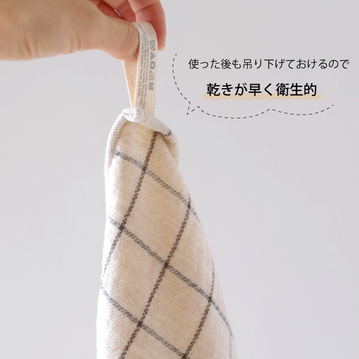 コンテックス KONTEX グラフ Graph Mサイズ フェイスタオル オーガニックコットン ガーゼパイル 吸水 柔らか ループ付き ギフト 今治 全3色 :48971:コンテックス公式 ...