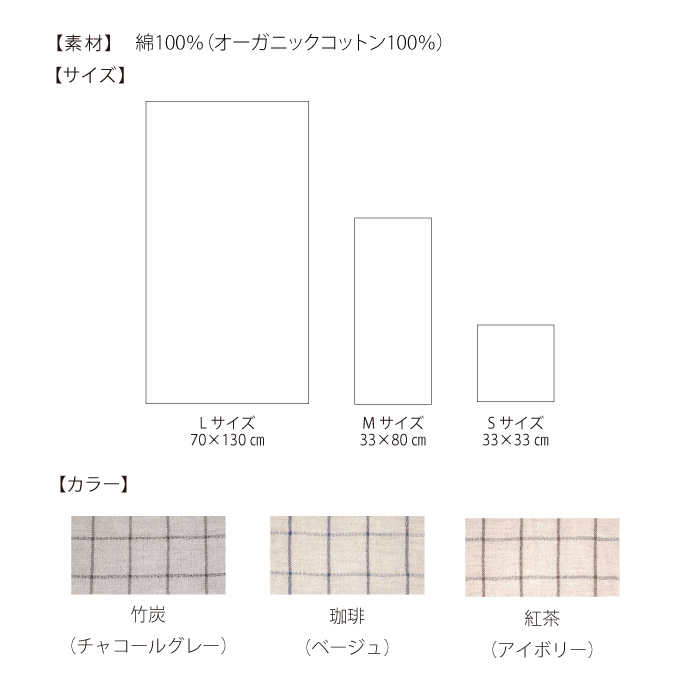 コンテックス KONTEX グラフ Graph Mサイズ フェイスタオル オーガニックコットン ガーゼパイル 吸水 柔らか ループ付き ギフト 今治 全3色 :48971:コンテックス公式 ...