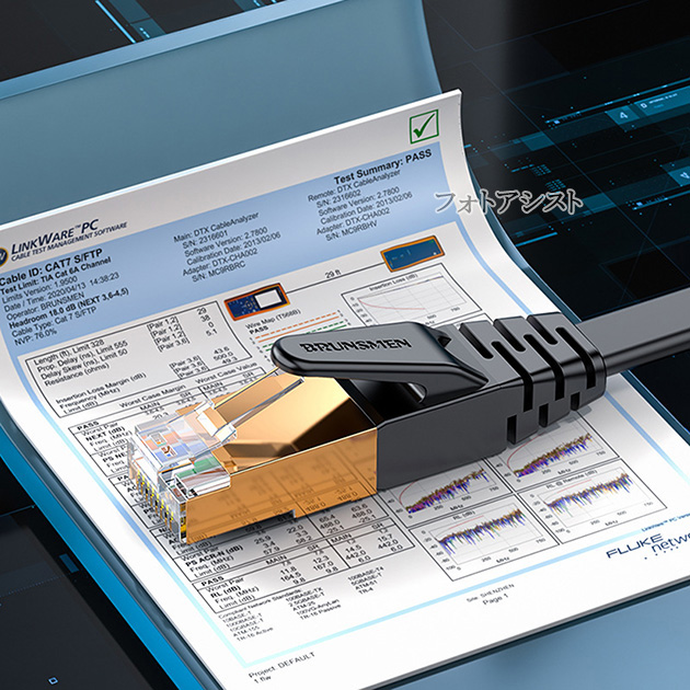 【互換品】panasonic/パナソニック対応 LANケーブル カテゴリ7準拠 5.0m 平型フラットタイプ STPシールド RJ45 より線 ...