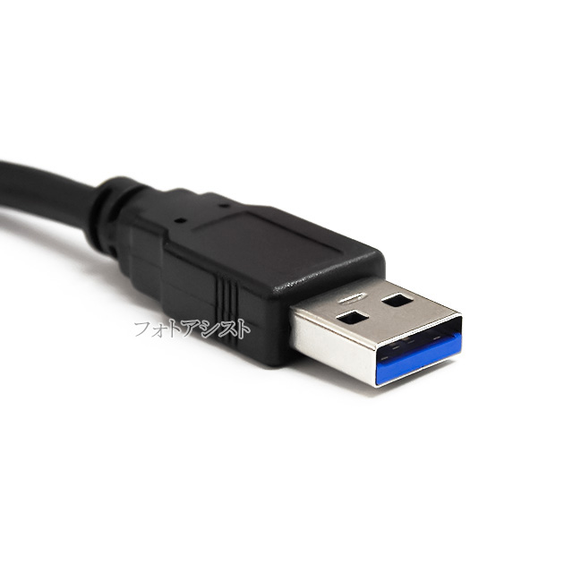 ELECOM ELECOM/エレコム対応 USB3.0 MicroB USBケーブル L字型 0.5m A-マイクロB 送料無料【メール便の場合】 : フォトアシスト ヤフーショップ - 通販 ...