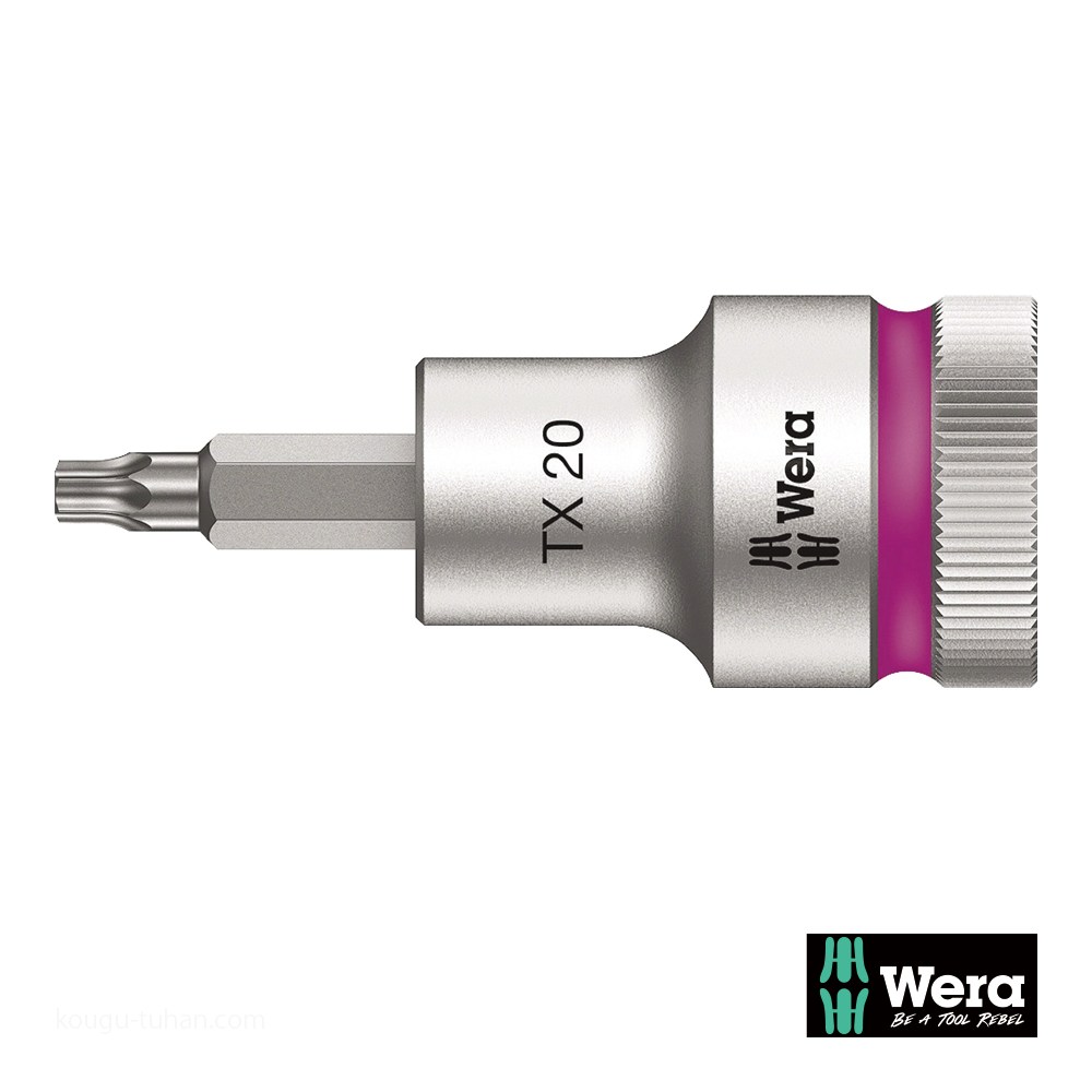 Wera 8767 C HF 1/2SQトルクスビットソケット(ホールド仕様) TX20 軸長60mm : 工具通販 Yahoo!店 - 通販 ...