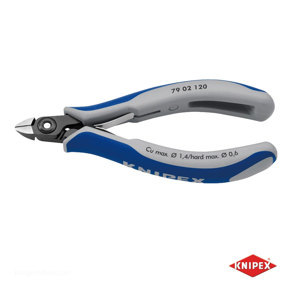 KNIPEX 7902-120 エレクトロニクスニッパー : 工具通販 Yahoo!店 - 通販 - Yahoo!ショッピング