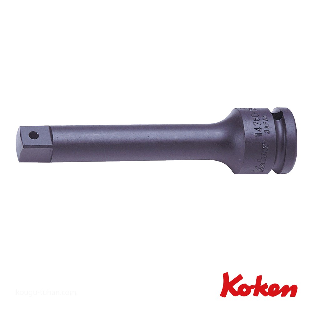 コーケン 14760-250 1/2"インパクトエクステンションバー : 工具通販 Yahoo!店 - 通販 - Yahoo!ショッピング