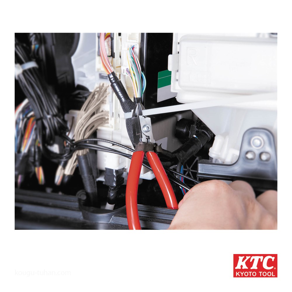 KTC PNC-125 バンドホールドニッパ : 工具通販 Yahoo!店 - 通販 - Yahoo!ショッピング
