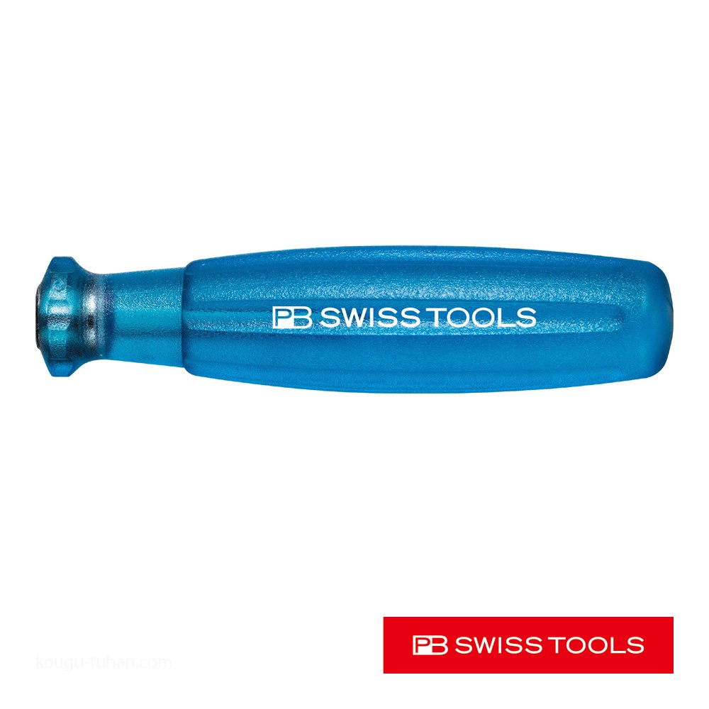 PB 6100.MBL マルチクラフト マグネット (1個入) ブルー : 工具通販 Yahoo!店 - 通販 - Yahoo!ショッピング