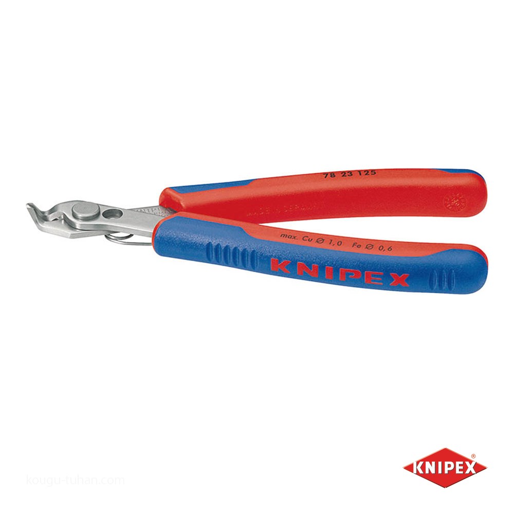 KNIPEX 7823-125SB スーパーニッパー 60° : 工具通販 Yahoo!店 - 通販 - Yahoo!ショッピング