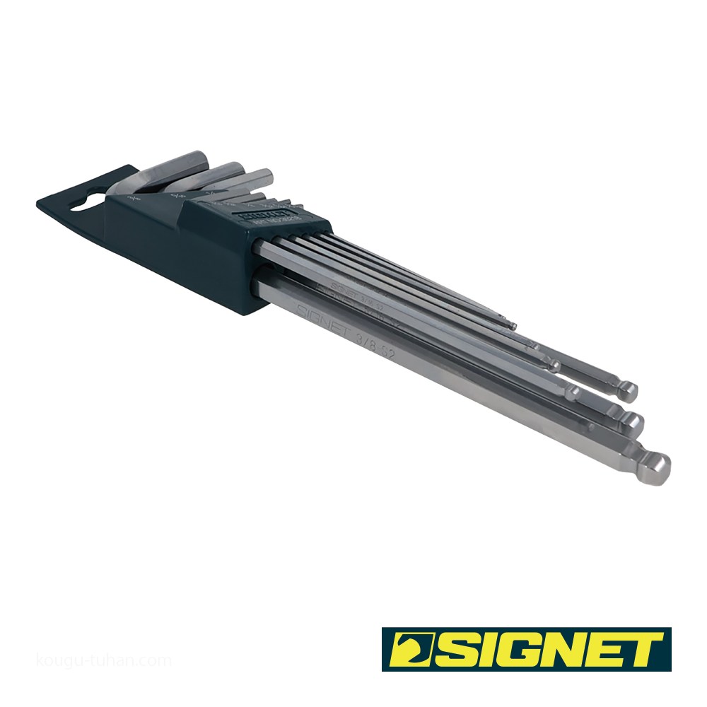 SIGNET 35218 9PC インチ ロングボール 六角レンチセット : 工具通販 Yahoo!店 - 通販 - Yahoo!ショッピング