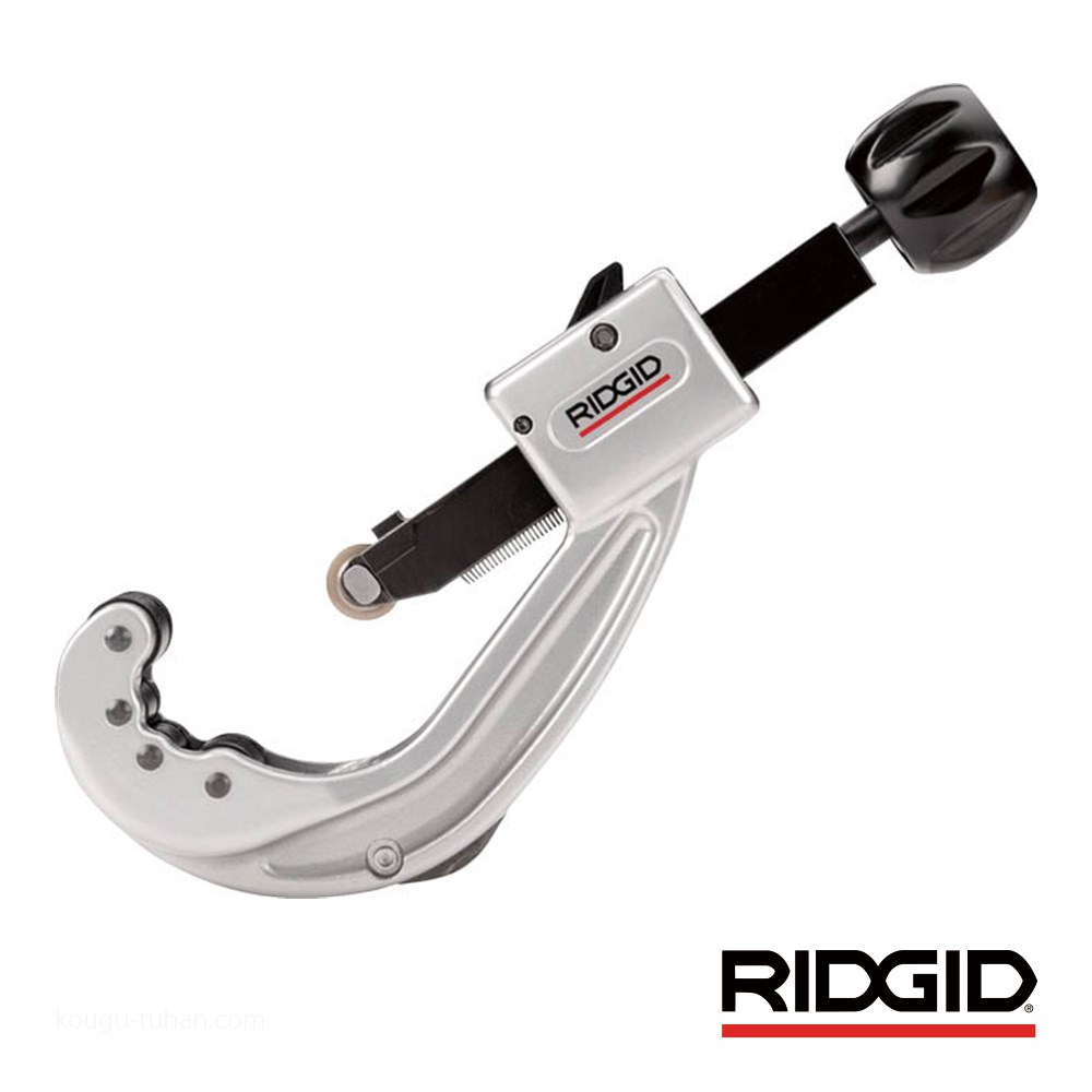 RIDGID 31642 152 チューブカッター : 工具通販 Yahoo!店 - 通販 - Yahoo!ショッピング
