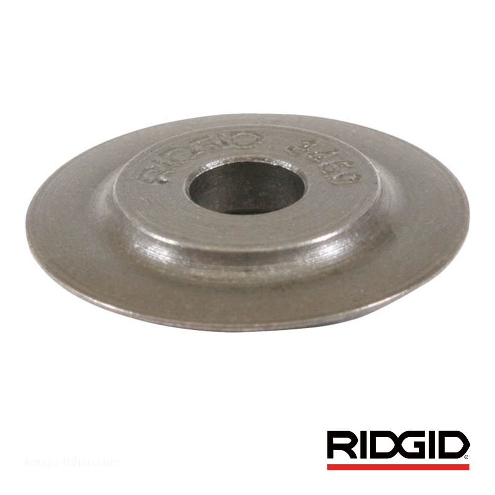 RIDGID 29973 E-635 チューブカッターカエバ(2ケ入) : 工具通販 Yahoo!店 - 通販 - Yahoo!ショッピング
