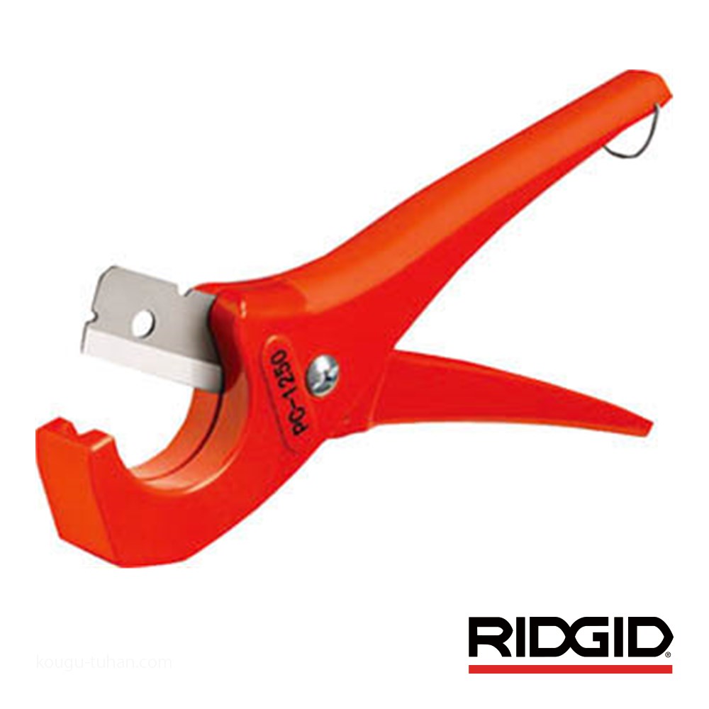 RIDGID 23488 PC-1250 プラスチック パイプカッター : 工具通販 Yahoo!店 - 通販 - Yahoo!ショッピング