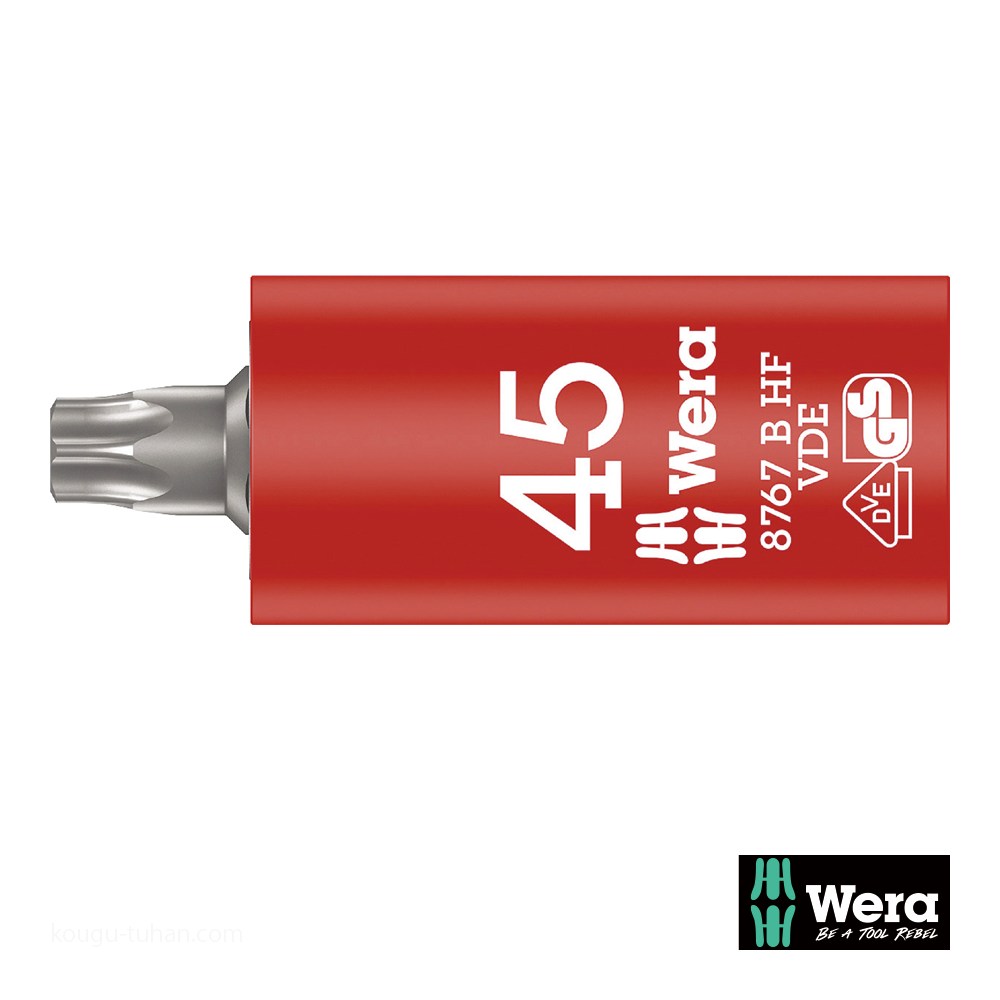Wera 8767 B VDE サイクロップ 3/8SQ絶縁トルクスビットソケット(ホールド仕様) TX45 : 工具通販 Yahoo!店 ...