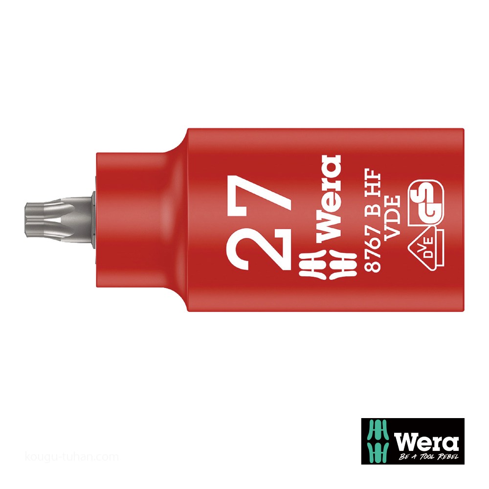 Wera 8767 B VDE サイクロップ 3/8SQ絶縁トルクスビットソケット(ホールド仕様) TX27 : 工具通販 Yahoo!店 ...