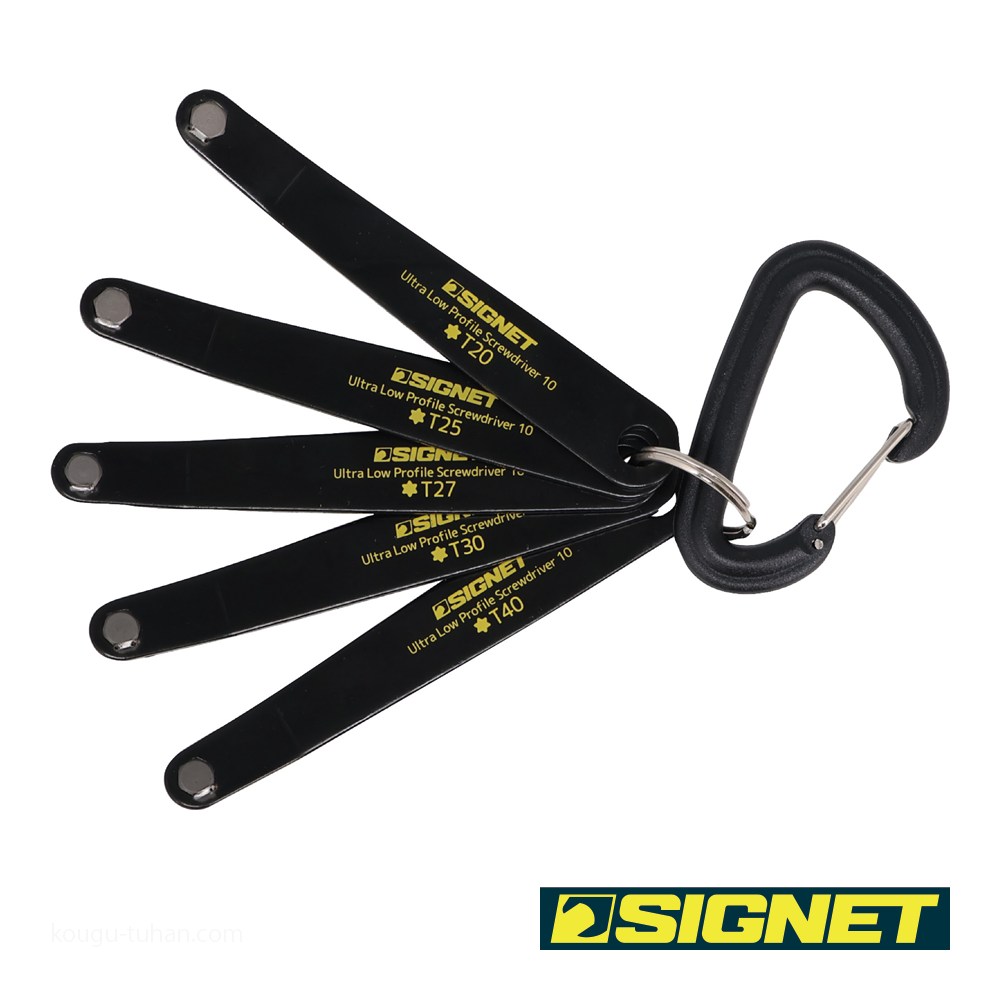 SIGNET 35082 5PCS薄型オフセットレンチ スペーステン ヘックスローブ : 工具通販 Yahoo!店 - 通販 - Yahoo!ショッピング