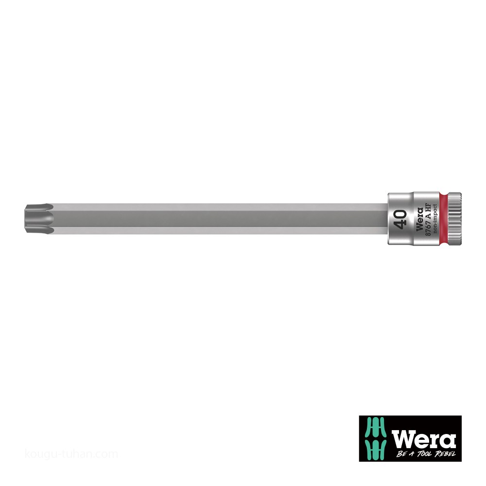 Wera 8767 A HF 1/4SQトルクスビットソケット(ホールド仕様) TX40 軸長83.0 : 工具通販 Yahoo!店 - 通販 ...