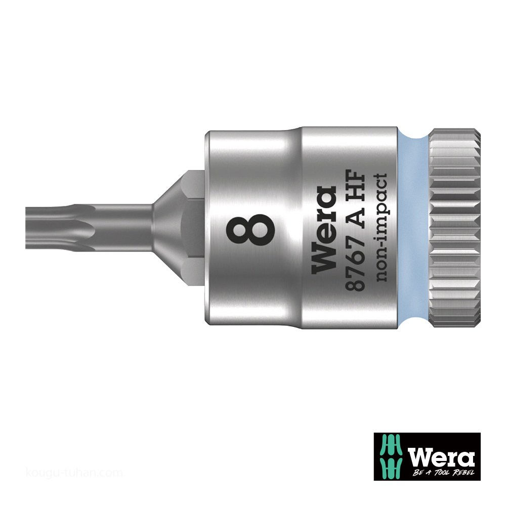 Wera 8767 A HF 1/4SQトルクスビットソケット(ホールド仕様) TX8 軸長11.0mm : 工具通販 Yahoo!店 ...