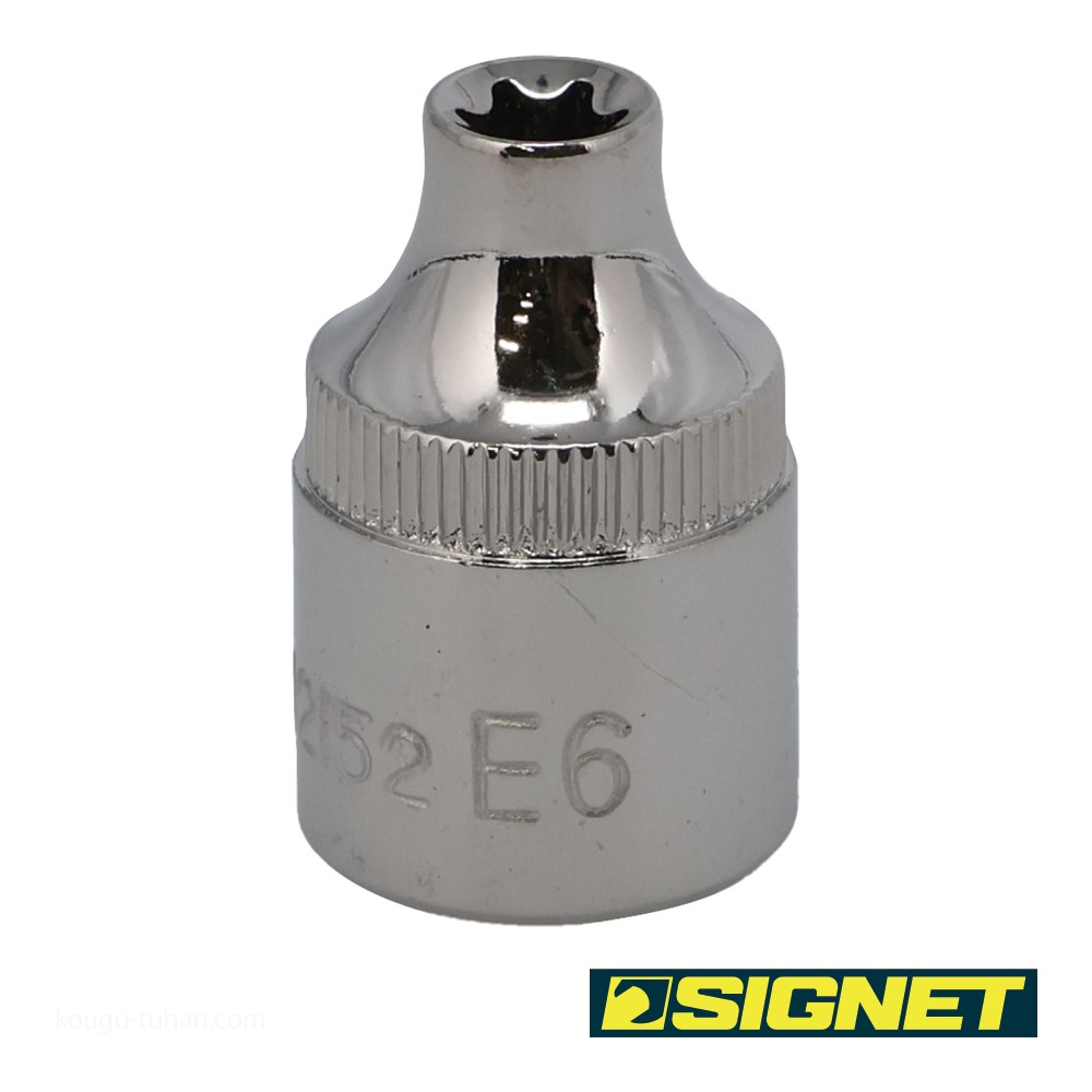 SIGNET 12152 3/8DR E6 ヘクスローブソケット (E型) : 工具通販 Yahoo!店 - 通販 - Yahoo!ショッピング