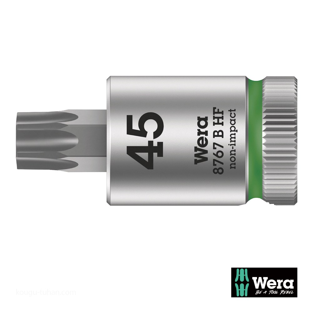Wera 8767 B HF 3/8SQトルクスビットソケット(ホールド仕様) TX45 軸長35.0mm : 工具通販 Yahoo!店 ...
