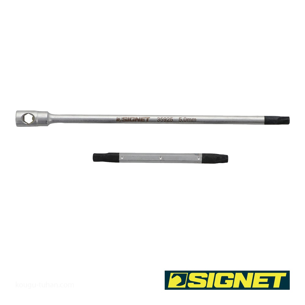 SIGNET 35925 ツイストスライド式六角棒レンチ 5mm : 工具通販 Yahoo!店 - 通販 - Yahoo!ショッピング