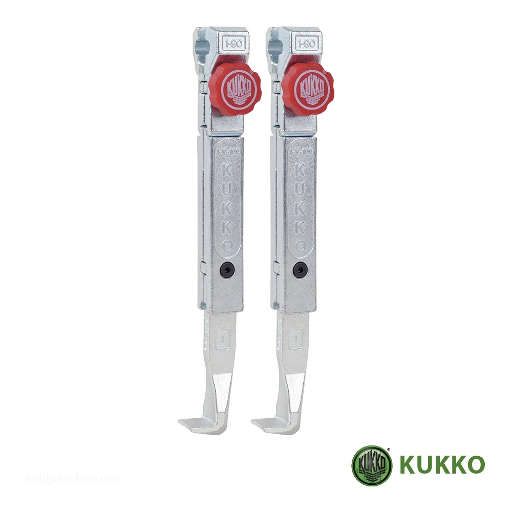 KUKKO 1-252-P 20-1+・20-10+用ロングアーム 250MM(2本) : 工具通販 Yahoo!店 - 通販 - Yahoo!ショッピング