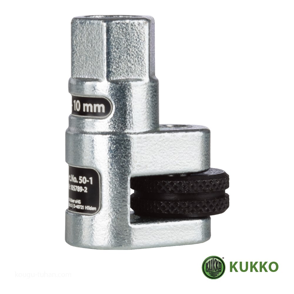 KUKKO 52 スタッドボルトプーラー 5-19MM