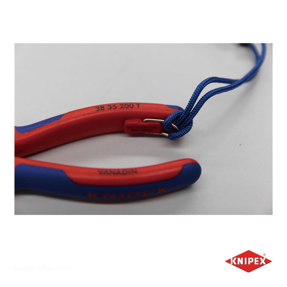 KNIPEX 3835-200T メカニックプライヤー 落下防止 : 工具通販 KNIPEX 3835-200T メカニックプライヤー 落下防止 : 工具通販