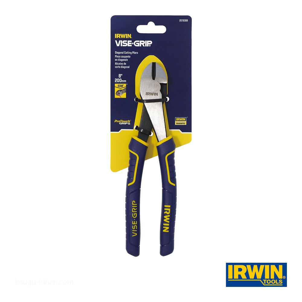 IRWIN（アーウィン） 2078308 強力ニッパー 200mm : 工具通販 Yahoo!店 - 通販 - Yahoo!ショッピング