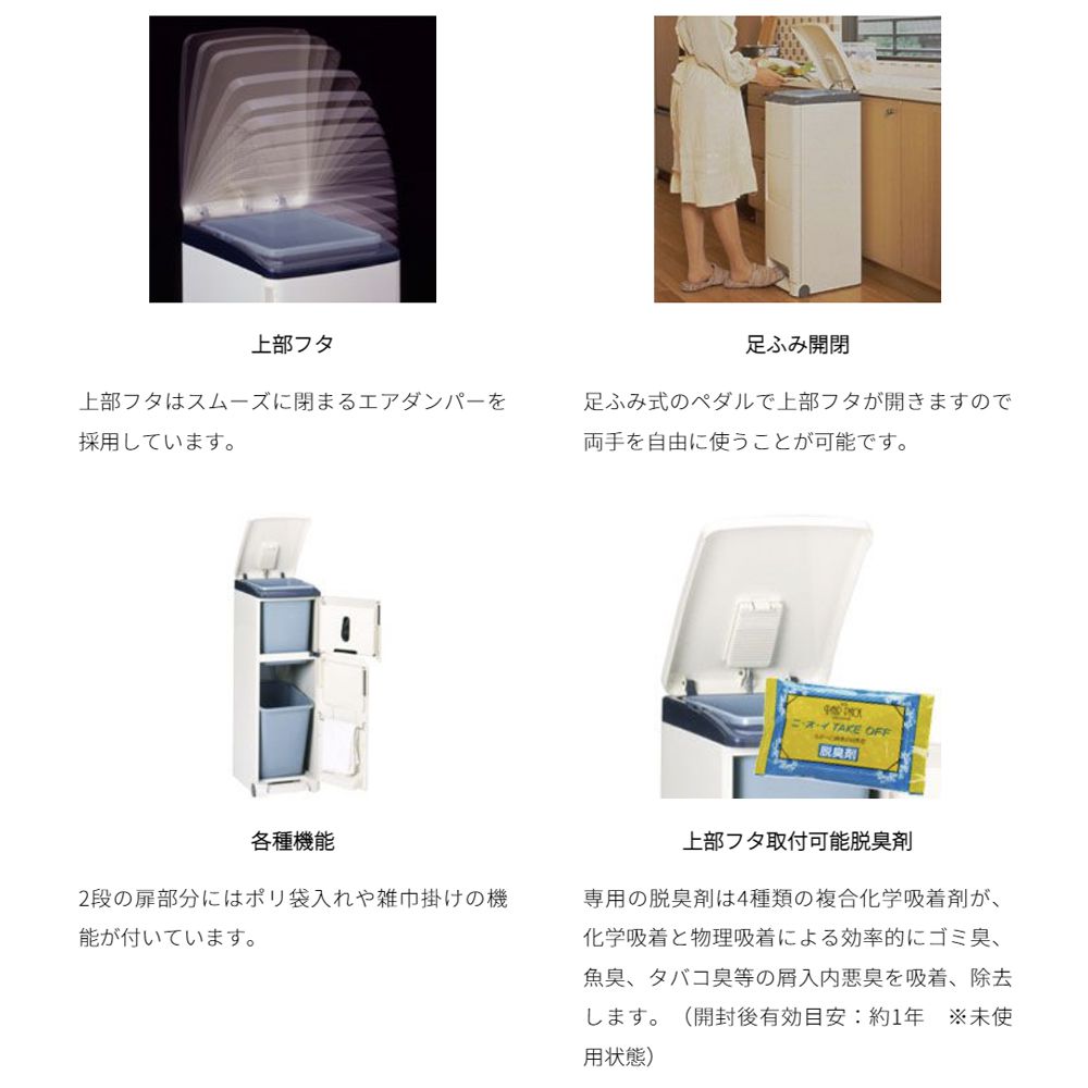 【直送品】 ミヅシマ工業 ニューペアパック オイスターホワイト (2040060) 【大型】 :k-mizk-2040060:工具屋さん ...