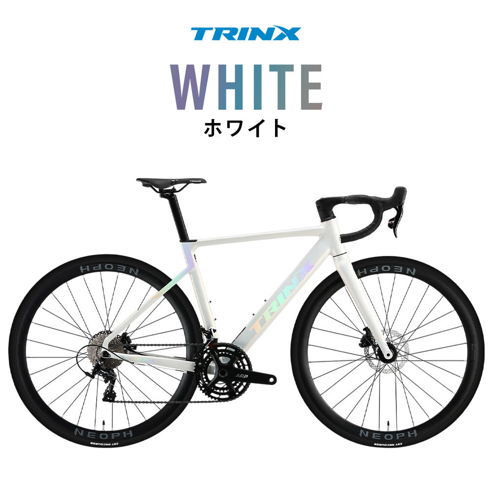 trinx ロードバイクの商品一覧 通販 - Yahoo!ショッピング trinx ロードバイクの商品一覧 通販 - Yahoo!ショッピング