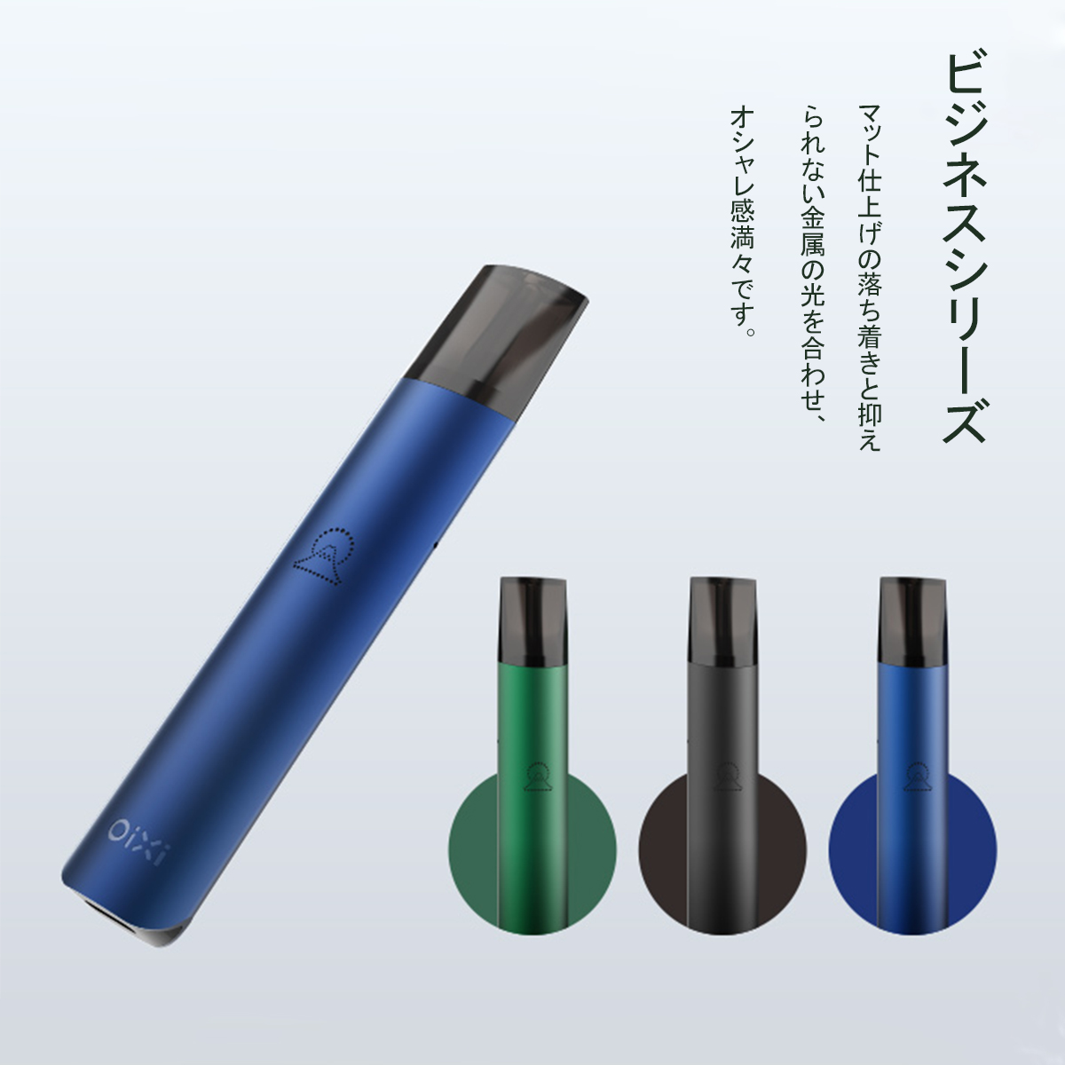 OiXi公式Yahoo!店 - Yahoo!ショッピング