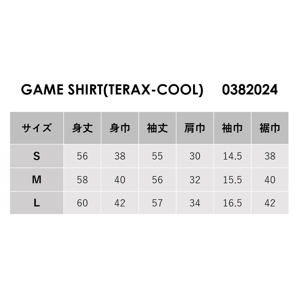 ヘッド HEAD テニスウェア レディース インナーシャツ アンダーウェア ゲームシャツ TERAX-COOL 0382024 『即日出荷』 :0382024:KPI - 通販 - Yahoo ...