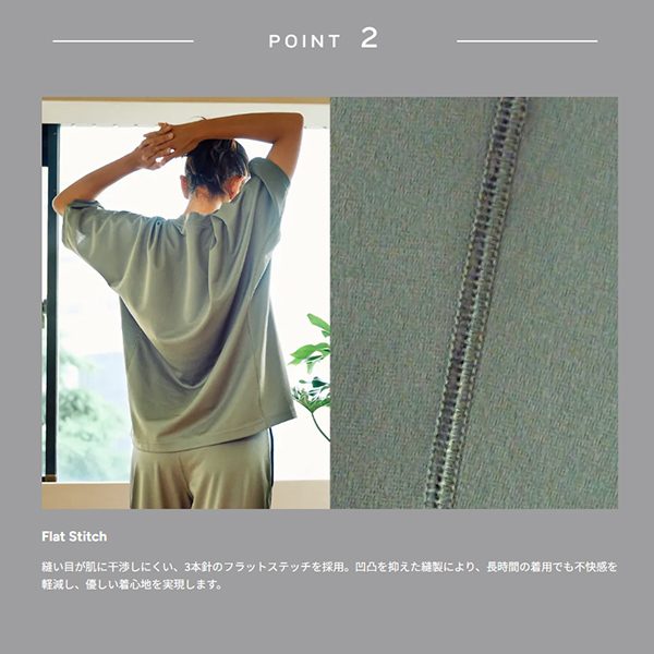 Champion（チャンピオン） 「上下セット」チャンピオン リカバリー