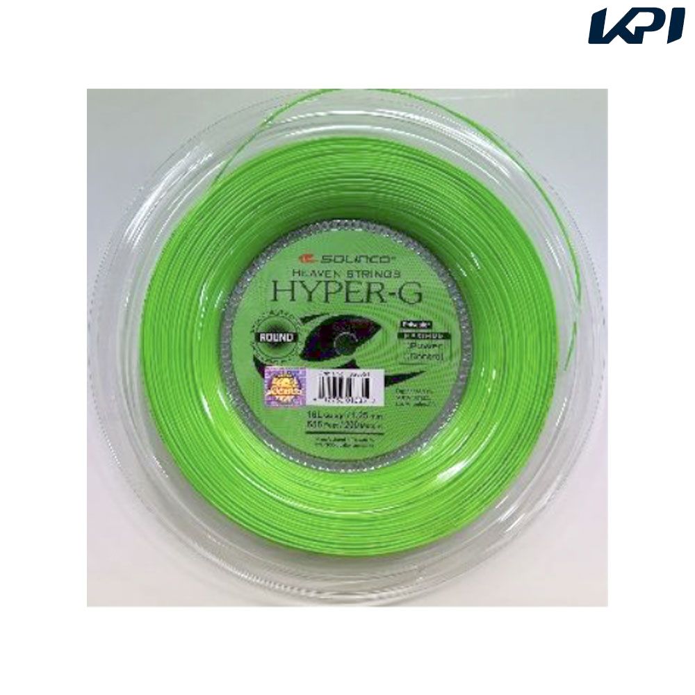 kimony キモニー テニスガット・ストリング SOLINCO HYPER-G ROUND ハイパーGラウンド 200mロール ...