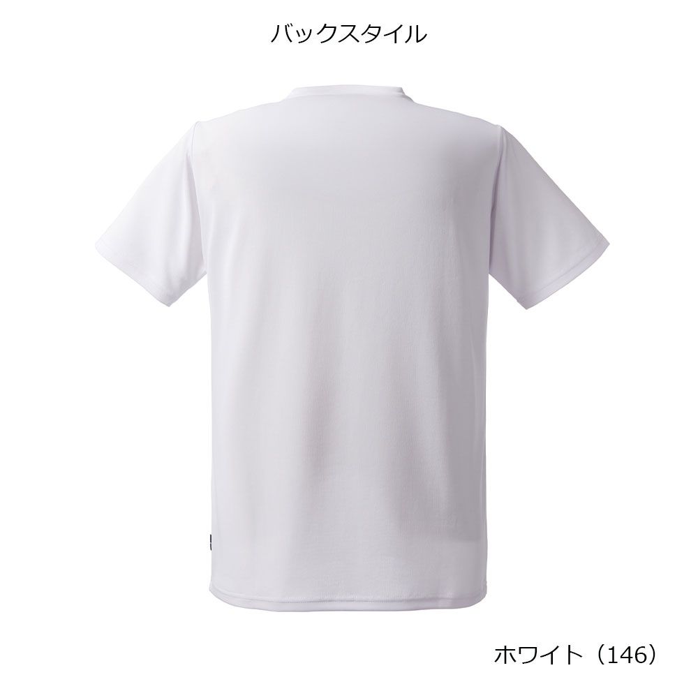 Prince（プリンス） テニスウェア ユニセックス Tシャツ MS6010 2026SS : KPI - 通販 - Yahoo!ショッピング