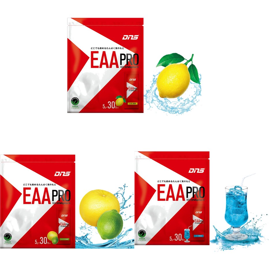 健康・ボディケア清涼飲料 EAA PRO 5g×30包入 PEAAPRO30 : KPI - 通販 - Yahoo!ショッピング
