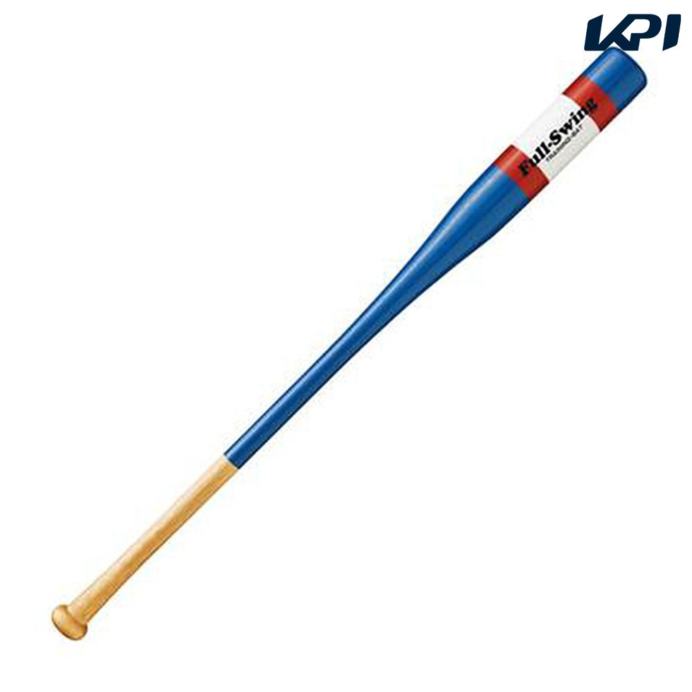 ユニックス 野球その他 素振り専用バット “フルスイング” 90cm BT74-62 :BT74-62:KPI - 通販 - Yahoo!ショッピング