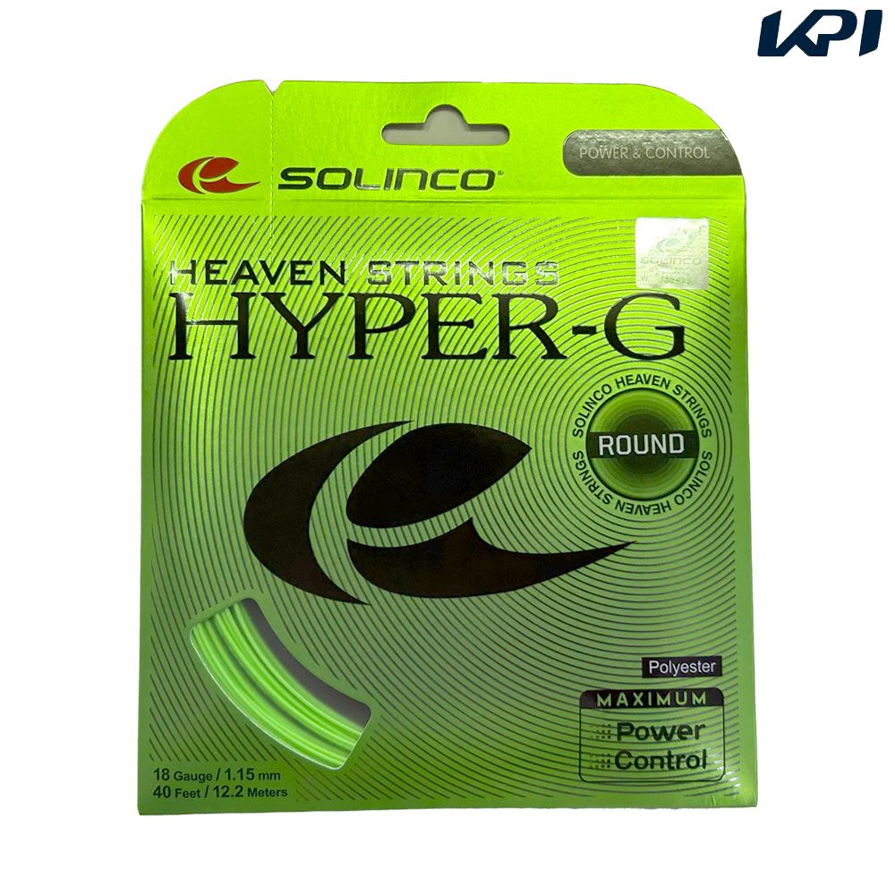 kimony キモニー テニスガット・ストリング SOLINCO HYPER-G ROUND ハイパーGラウンド 12.2m KSC789 ...
