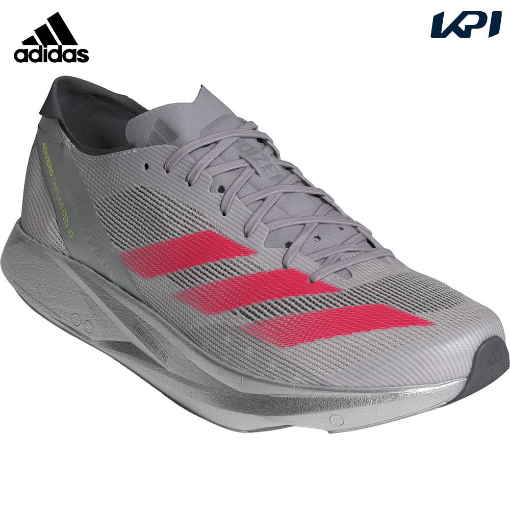 adidas アディダス ランニングシューズ メンズ ADIZERO TAKUMI SEN 10 M IG1979 : KPIsports ...
