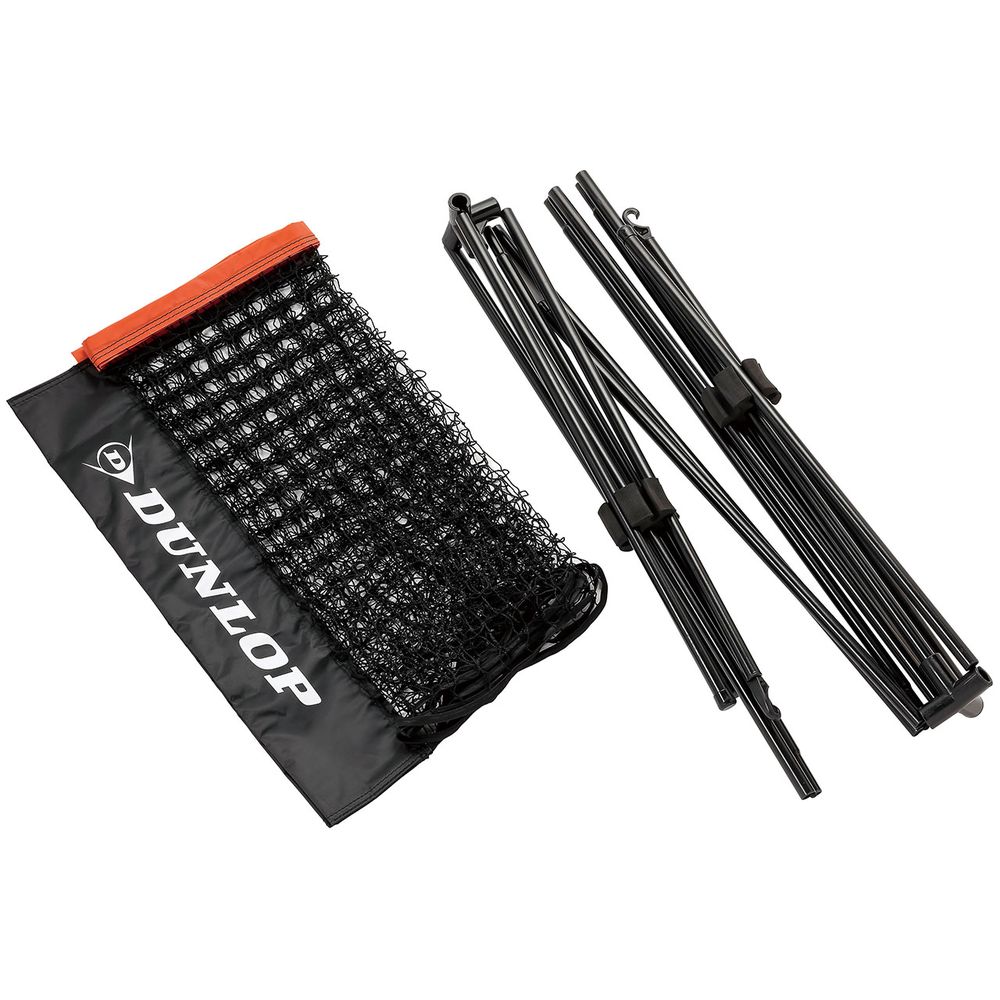 ダンロップ DUNLOP テニスコート用品  ネット・ポストセット 6mタイプ ST-8001　テニスネット 簡易ネット DUNLOP（ダンロップ） テニスコート用品 ネット・ポストセット 6m