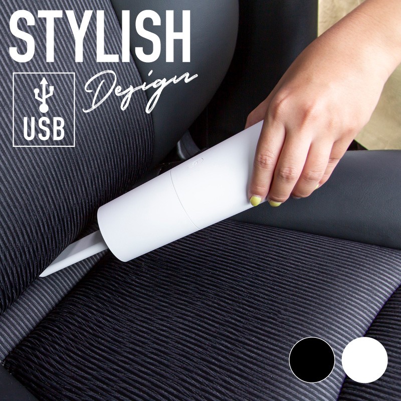 ハンディクリーナー コードレス 掃除機 USB 充電式 洗えるフィルター